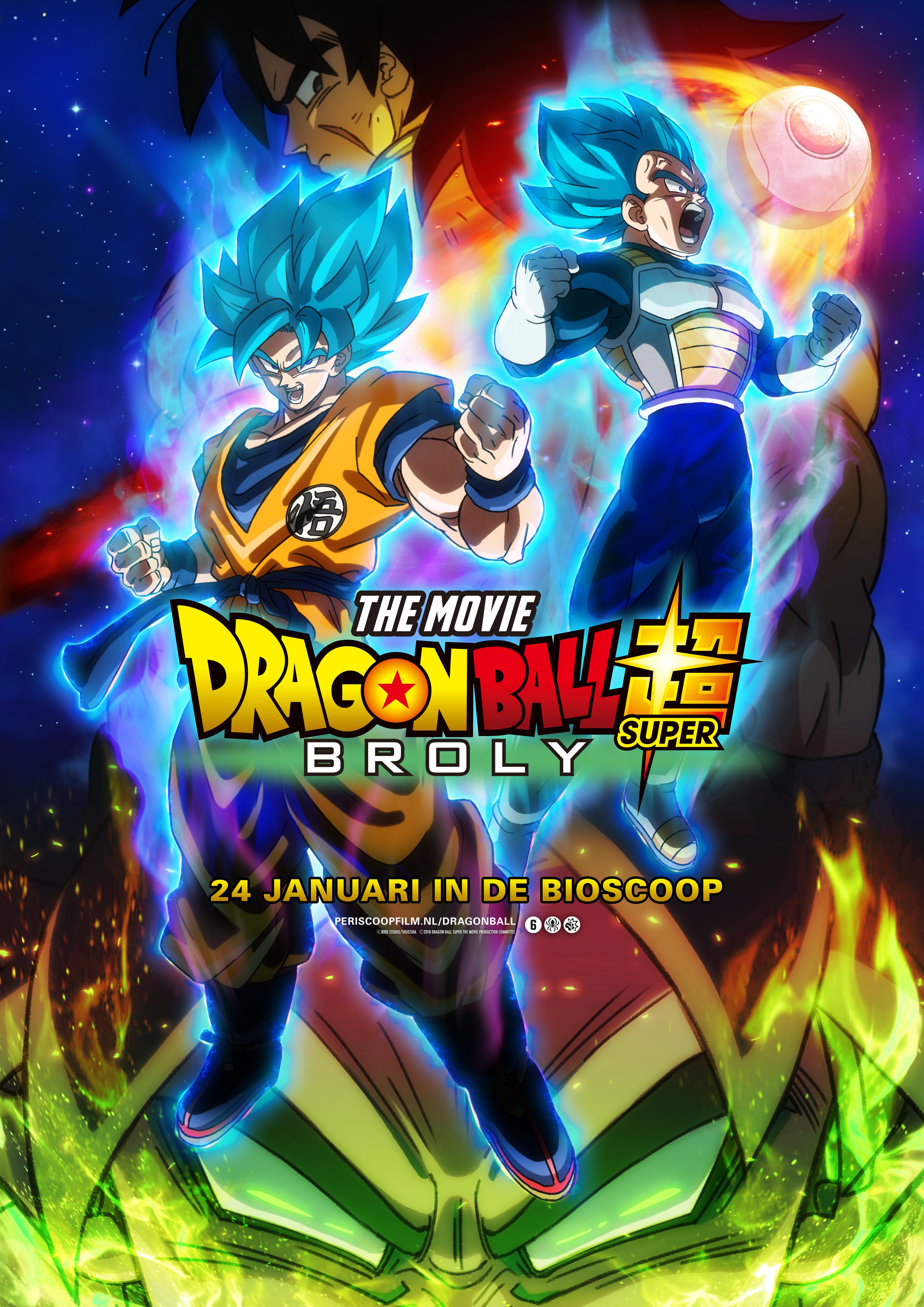 Dragon Ball Super: Broly - Periscoop Film