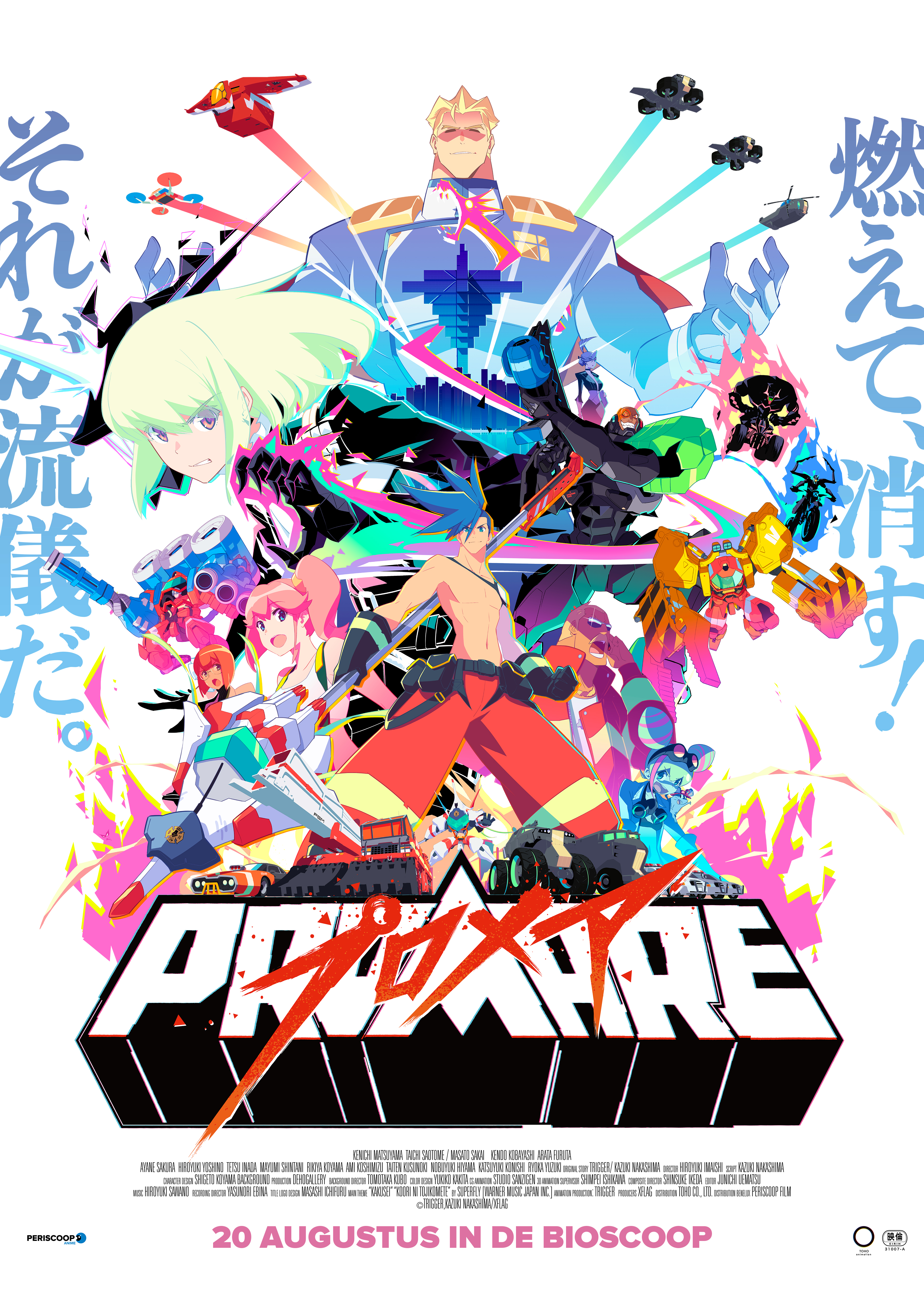 Promare - Periscoop Film